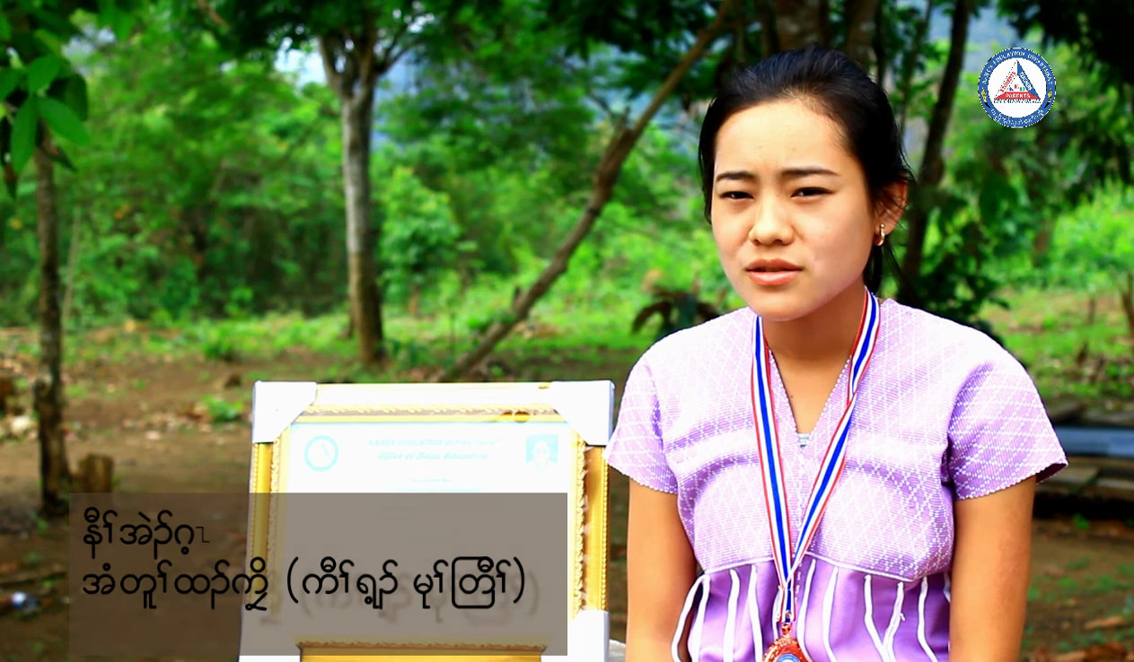 KECD | Karen Education and Culture Department » Interviews with Naw Eh Gay