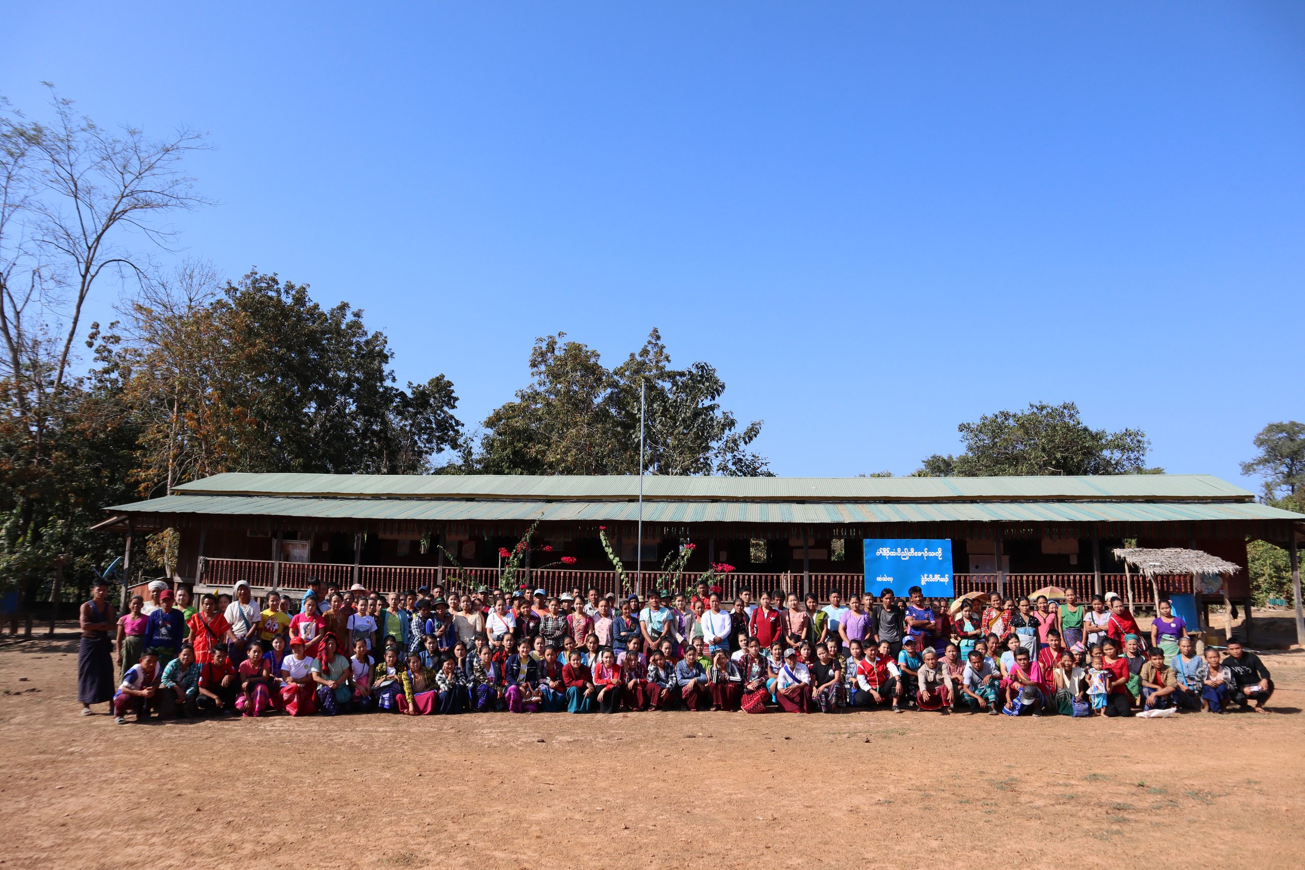 KECD | Karen Education and Culture Department » လီၢ်ခၢၣ်သး ကညီကူ ...